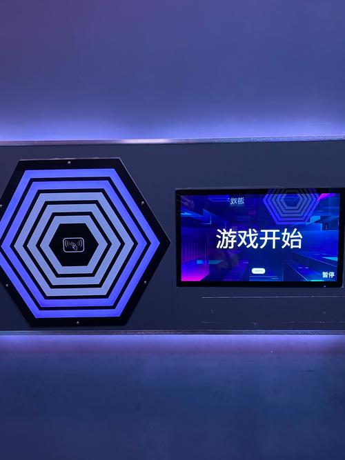 aiwi体感游戏游戏电脑版2025最新图标