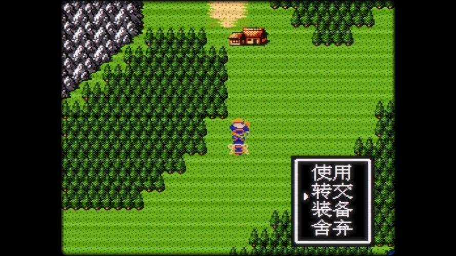 fc吞食天地2完全攻略fc吞食天地2全流程攻略介绍图标