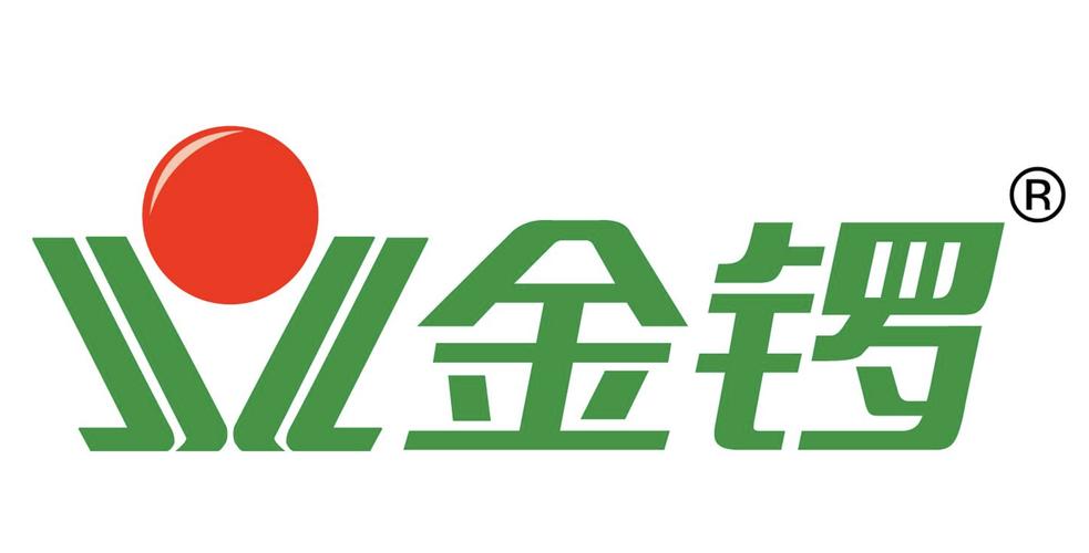 金锣智慧通库管截图