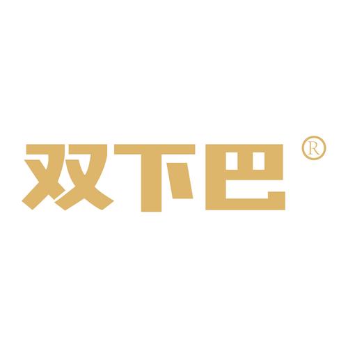 双层下鲅