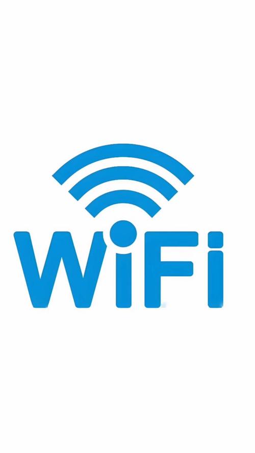 闪联WIFIios版截图