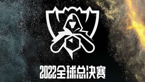 S12全球总决赛时间泄露,凌晨三点开打,中韩图标