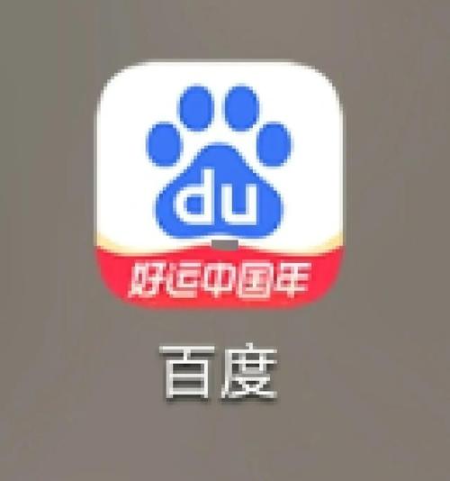 漫士多安卓版截图