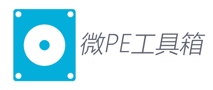 水工设计工具箱电脑版官方2025最新版图标