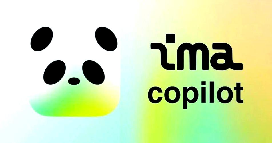 iMateMac电脑版官方2025最新版图标