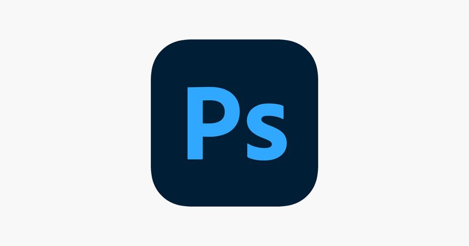 ps软件