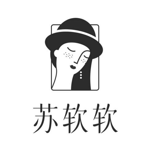 苏软软软软截图