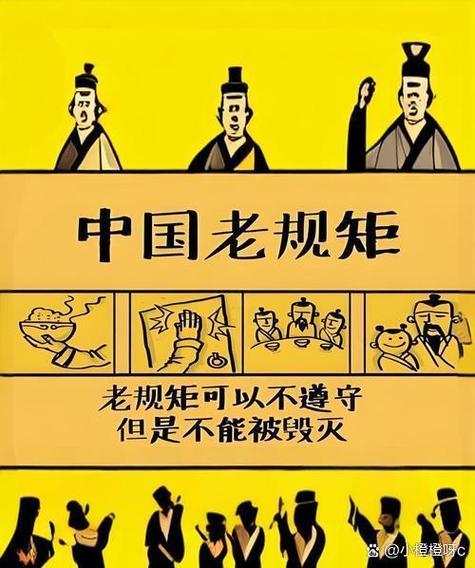 成人游戏,禁忌?糟粕?还是其他截图