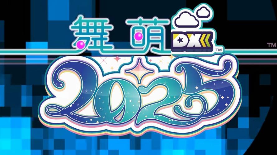 热舞派对游戏电脑版2025最新截图