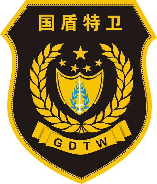 最强特种兵