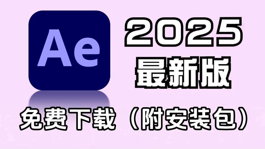 html查看器电脑版官方2025最新版图标