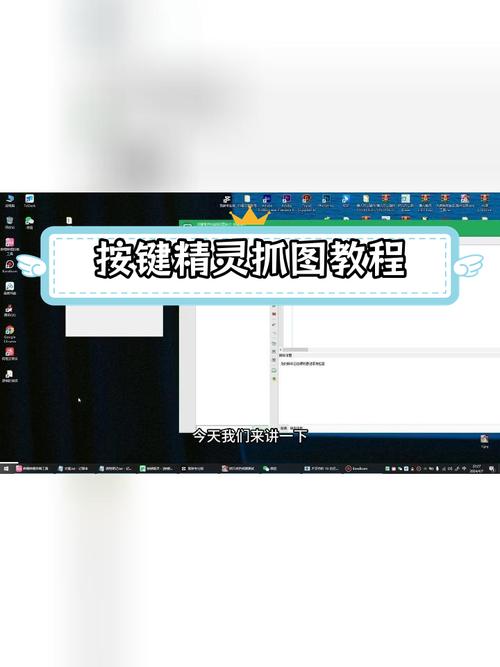 按键精灵怎么用?按键精灵使用教程截图