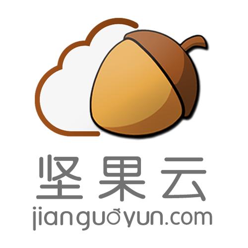 坚果云app图标