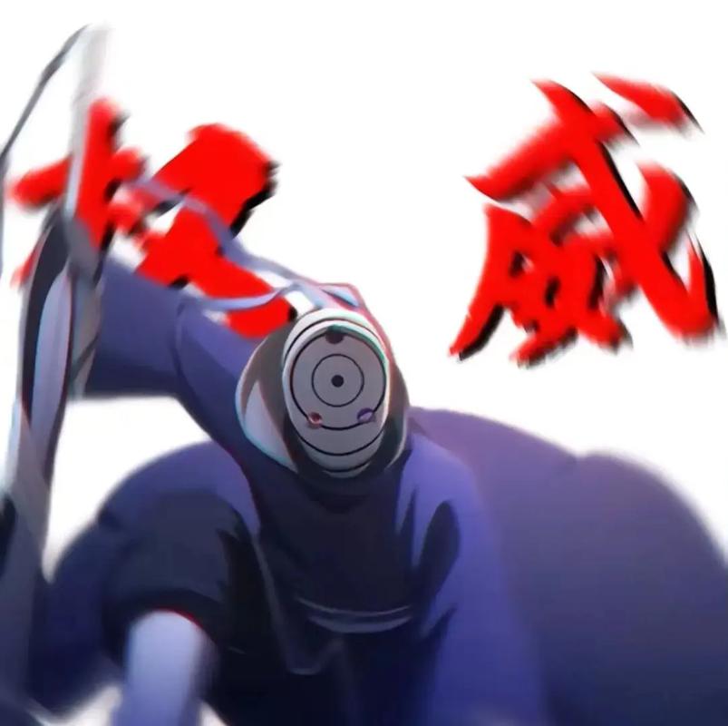 火影忍者之白色死神图标