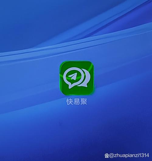 宏杰便携加密软件2025最新pc版截图