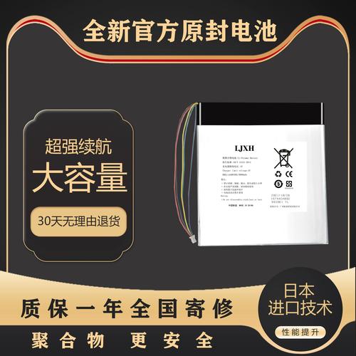 Teclast台电A10t平板电脑固件电脑版官方2025最新版图标