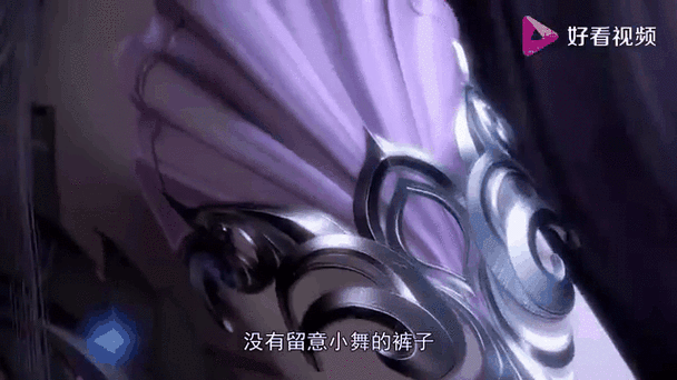 斗罗之我是比比东的金手指