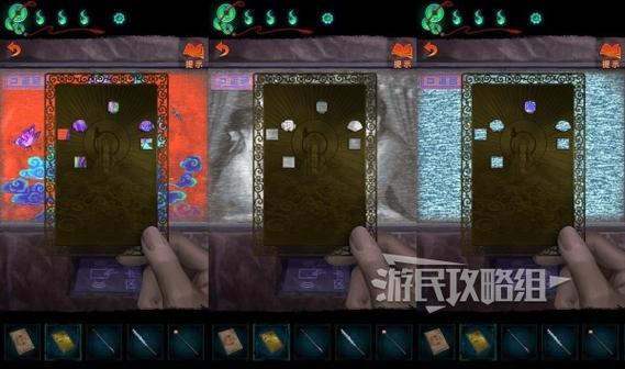 纸嫁衣7白无常帽子文字是什么截图