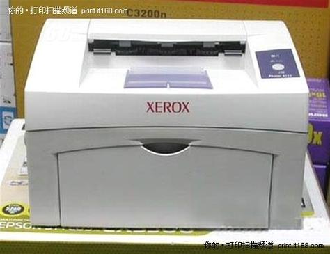 Xerox富士施乐Phaser3117激光打印机驱动电脑版截图