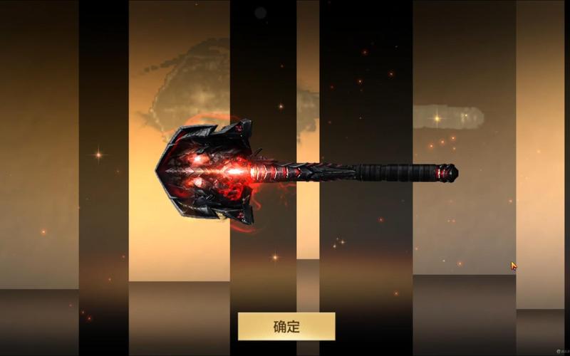 cf擎天武器介绍