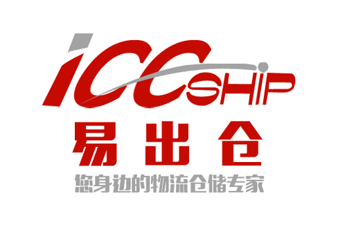 易物流截图