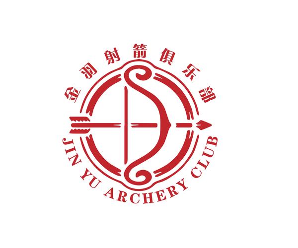 射天