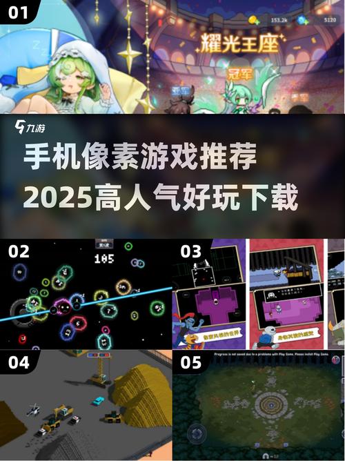 豆客游戏平台游戏2025最新pc版截图