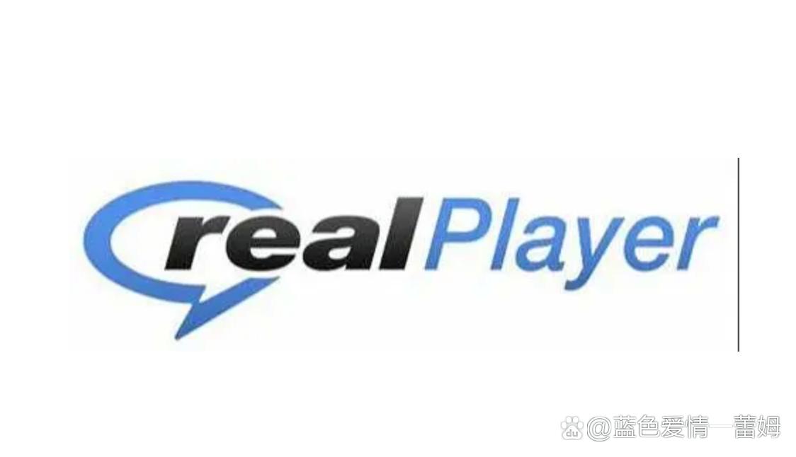 RealPlayerHD电脑版官方2025最新版图标