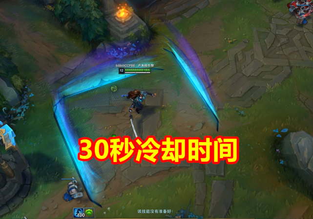 亚索10.13版本改动初始血量变490点风墙CD