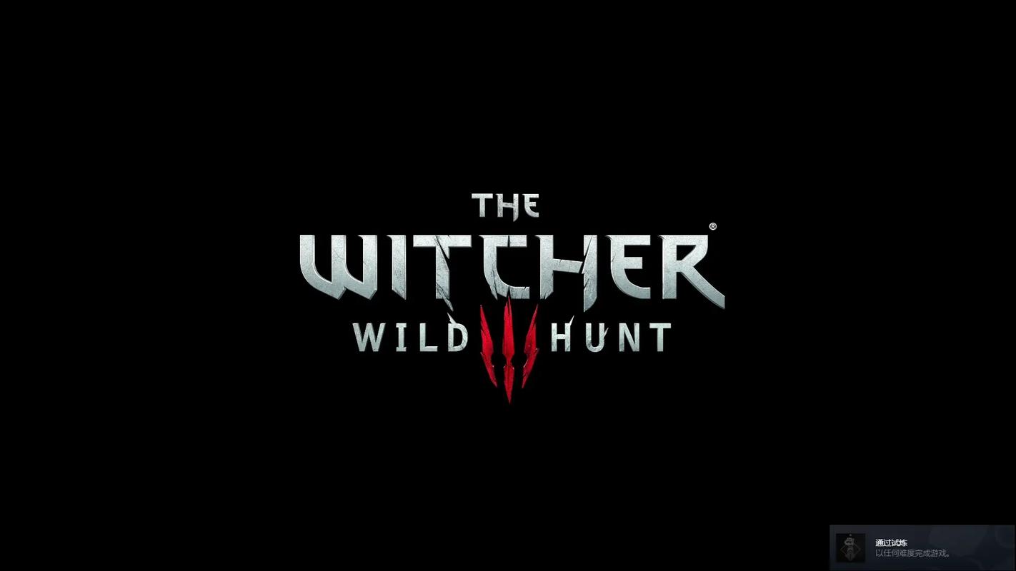 猎魔师游戏2025最新pc版图标