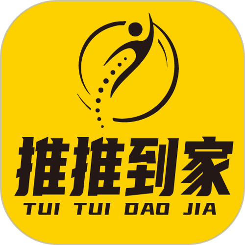 推推到家app截图