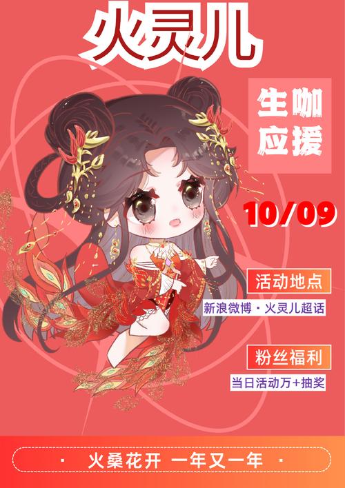 锦绣田园穿到古代当后娘