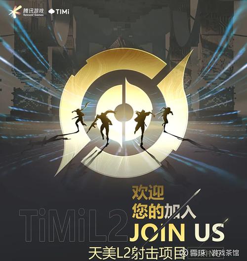 星之破晓官方正版2024图标