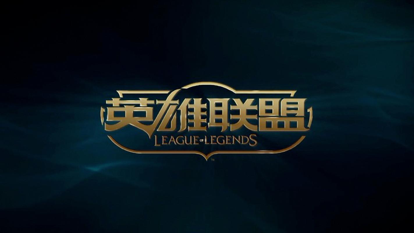 英雄联盟英雄背景故事介绍截图
