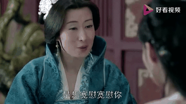 穿越琅琊榜之我是靖王妃图标