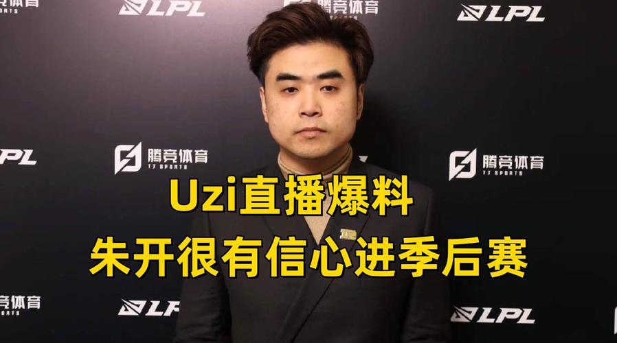 Tarzan改名2024去伦敦!朱开:有信心打进季后截图