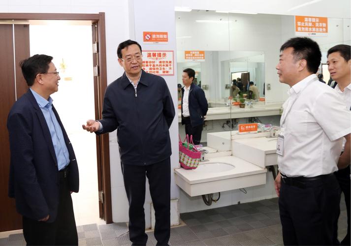 崔判官引导王明王克新遍游地府在线阅读截图