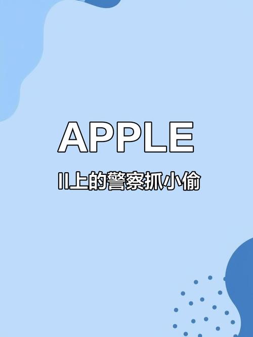 警察抓小偷游戏有哪些介绍2025耐玩的警察抓小偷游戏截图