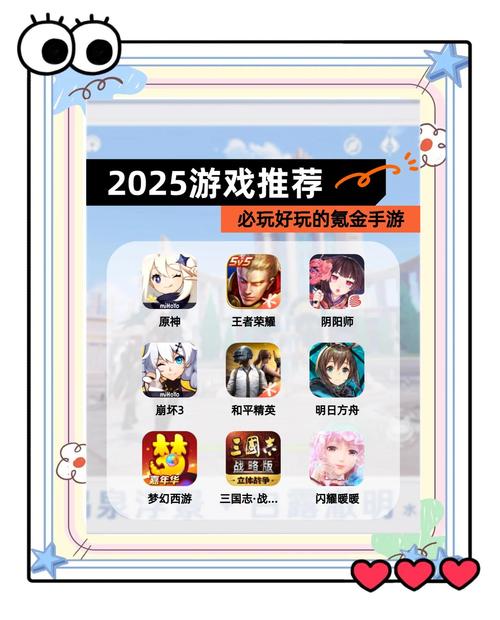 不花钱也能玩!2025最0氪金抽卡游戏推荐图标