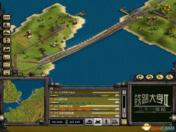 铁路大亨2攻略,铁路大亨2攻略技巧心得