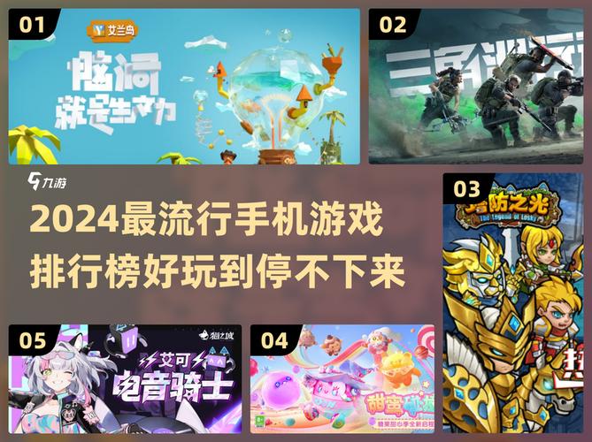 2024日本超人气游戏大盘点!玩到停不下来截图