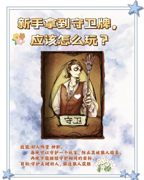 职业选手怎么玩:德杯野区莽夫奥拉夫打法攻截图