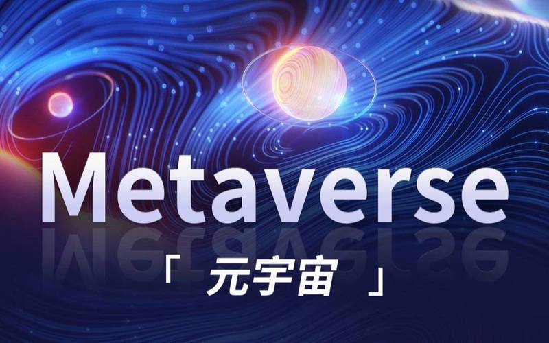 好玩的元宇宙区块链游戏哪些2025有趣的元宇宙图标