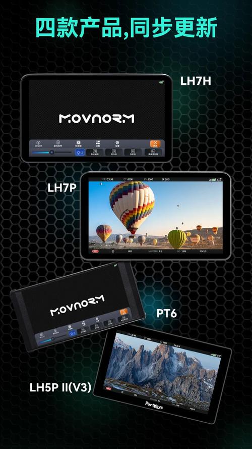 路由器刷固件工具(upgradeFirmware)2025最新pc版截图