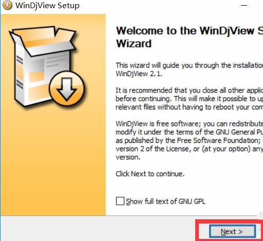 djvu阅读器(WinDjView)电脑版2025最新截图