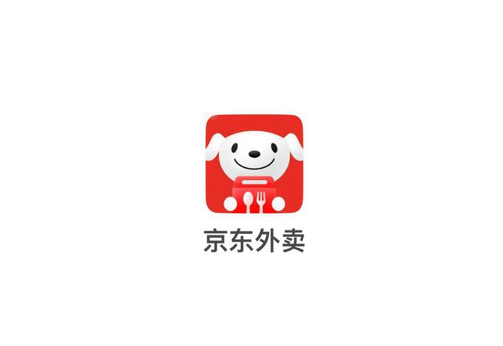 京东外卖App截图