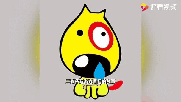 逗比人生游戏怎么玩攻略逗比人生玩法介绍详细介绍截图