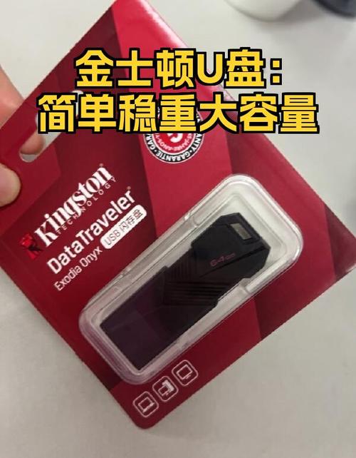 金士顿SSS6691SK6215量产工具电脑版官方2025最新版图标