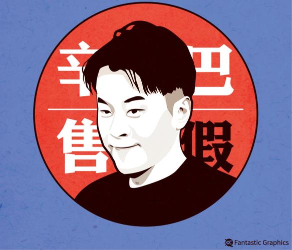 辛巴影子卫士截图