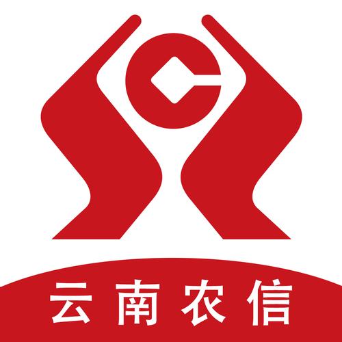 农信手机银行手机app官方2025最新版图标